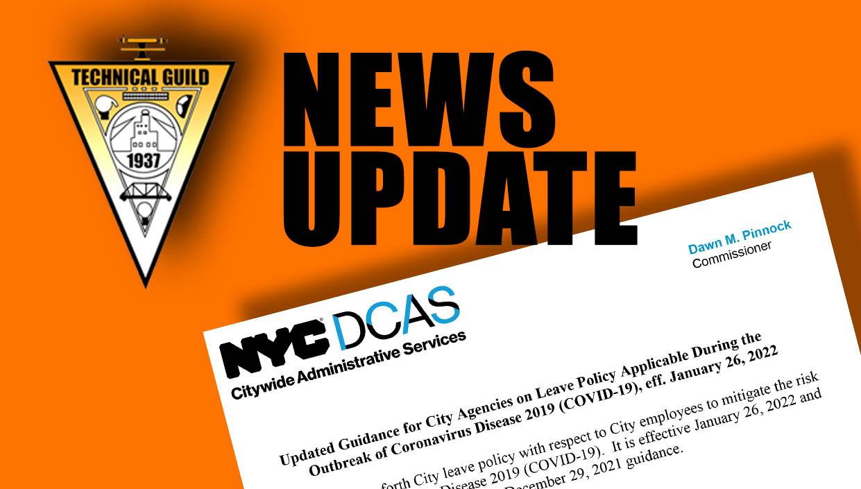 DCAS Covid-19 Updated Leave Policy | Local 375 AFSCME Union Hall
