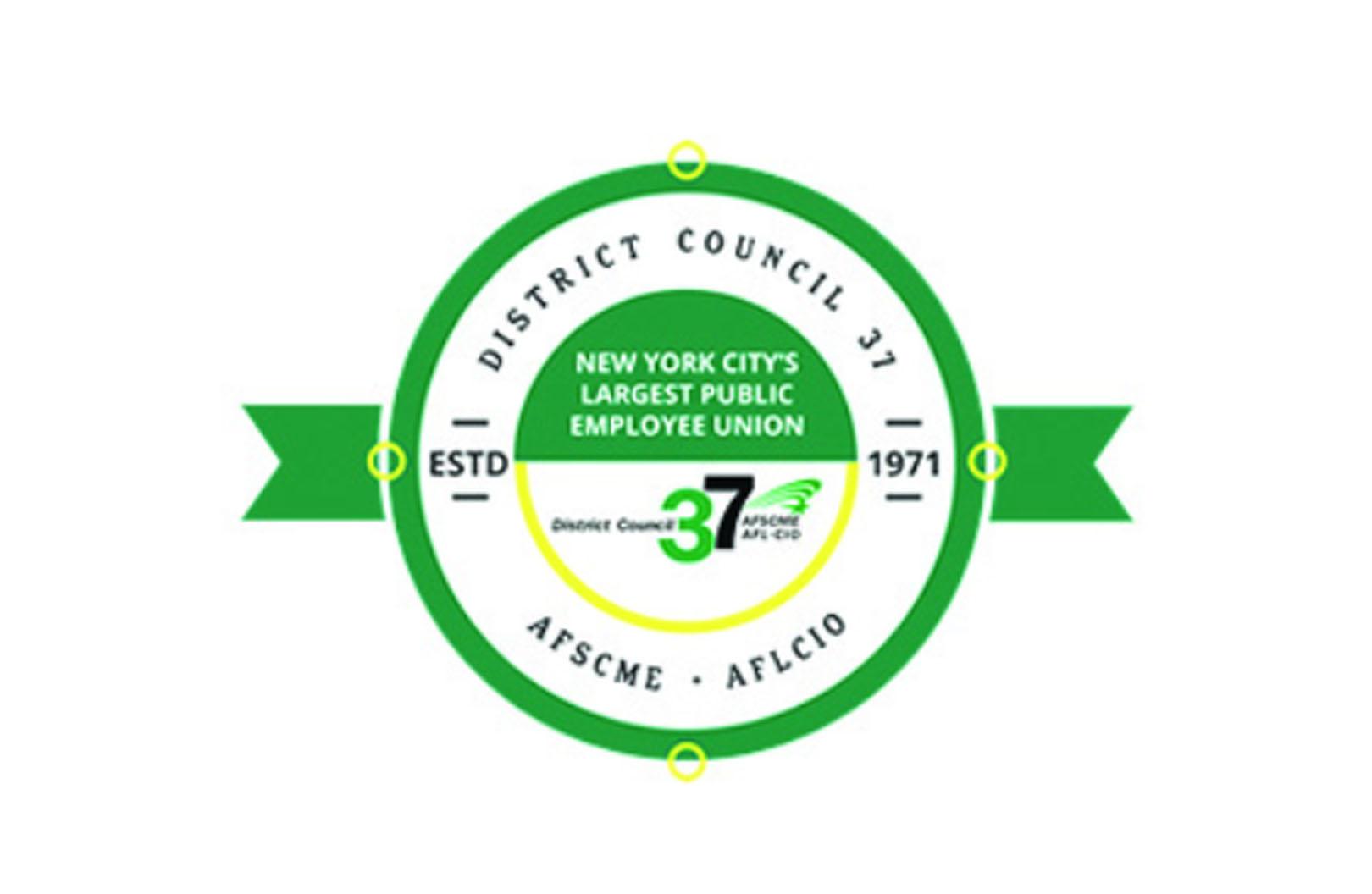 Ed Fund Launches Digital Credential Program | Local 375 AFSCME Union Hall