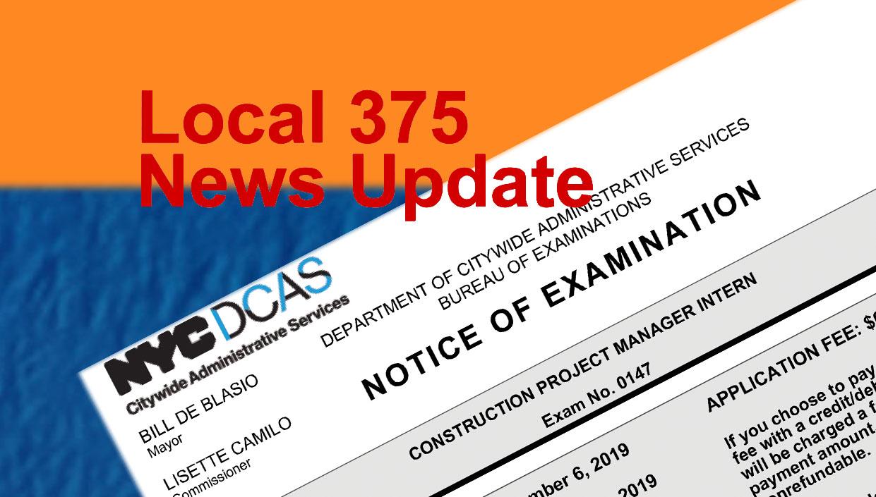 Construction Project Manager Intern Exam | Local 375 AFSCME Union Hall