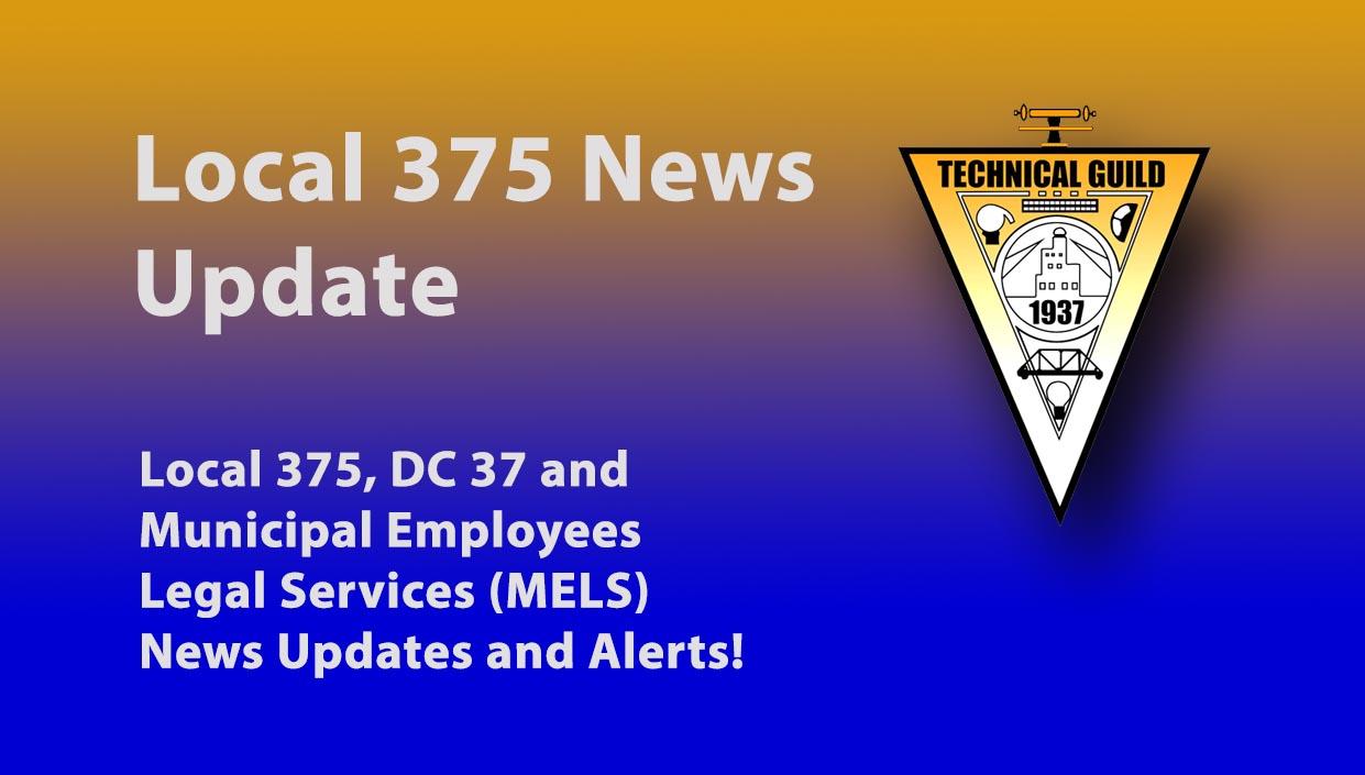 Union News and Events Update | Local 375 AFSCME Union Hall