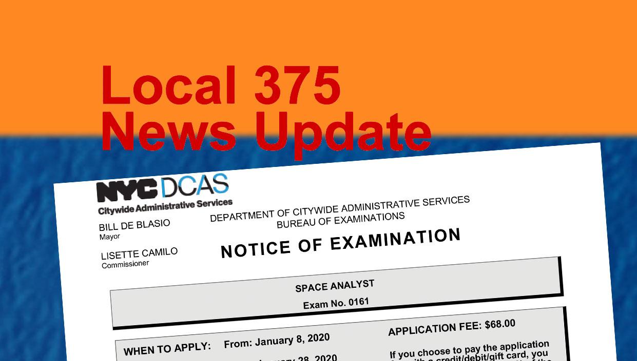 Upcoming SPACE ANALYST Exam | Local 375 AFSCME Union Hall