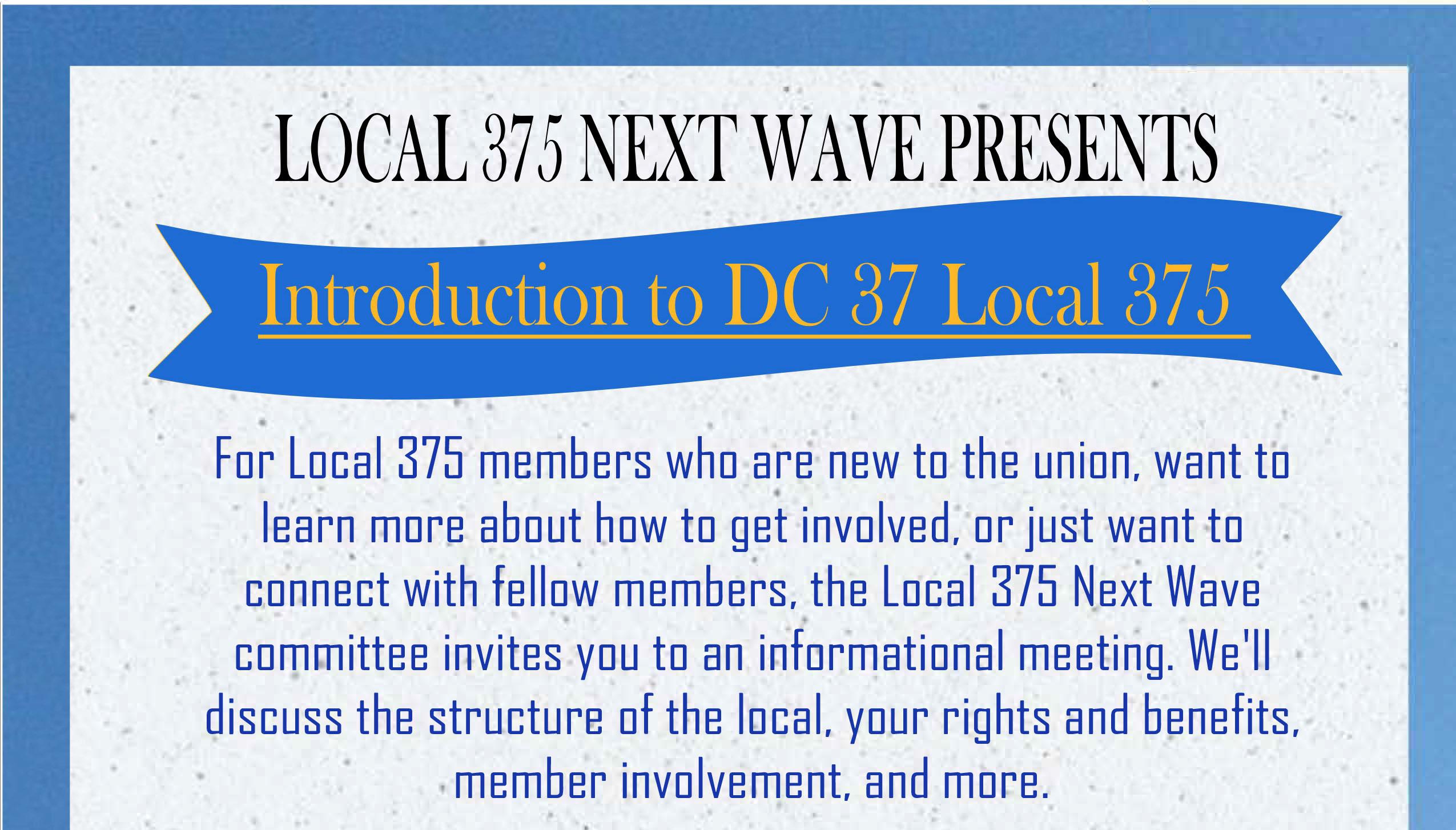 Next Wave Committee Meeting | Local 375 AFSCME Union Hall