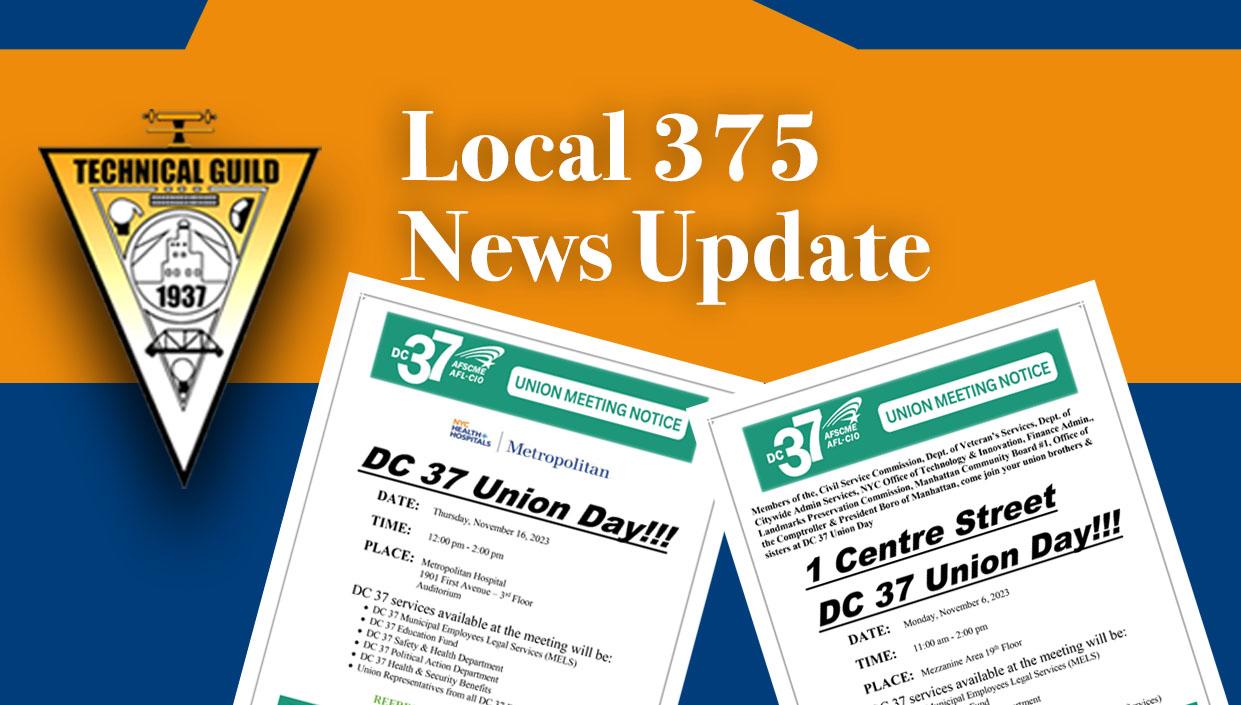 DC 37 Union Day | Local 375 AFSCME Union Hall
