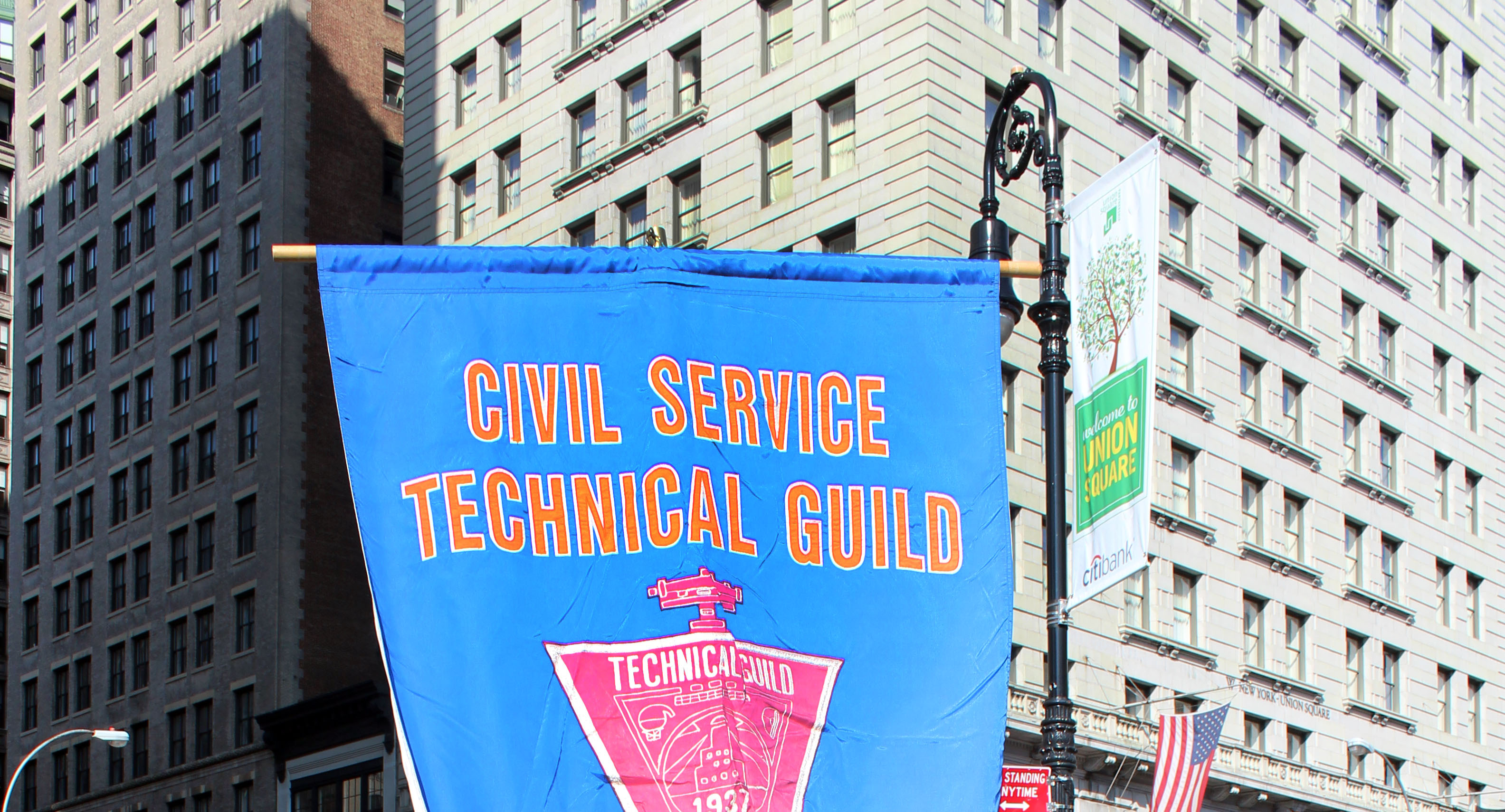 Chapter 17 - Department of Buildings | Local 375 AFSCME Union Hall